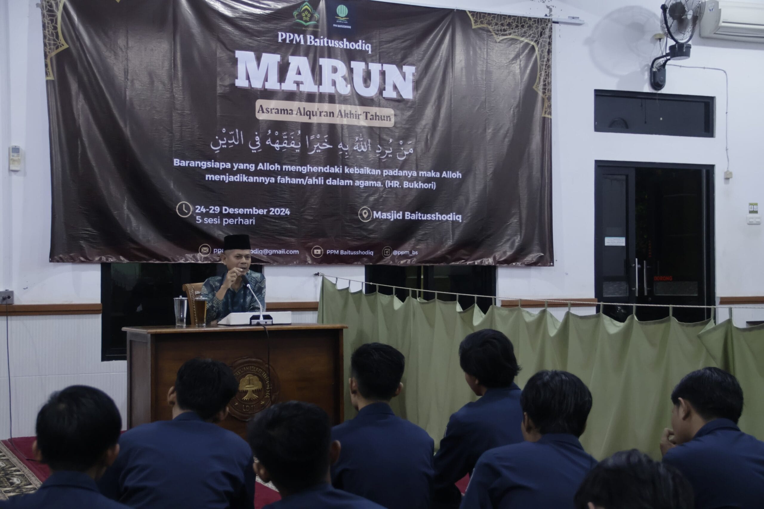 Manfaatkan Waktu Libur Kuliah, PPM Baitusshadiq Selenggarakan Marun ...